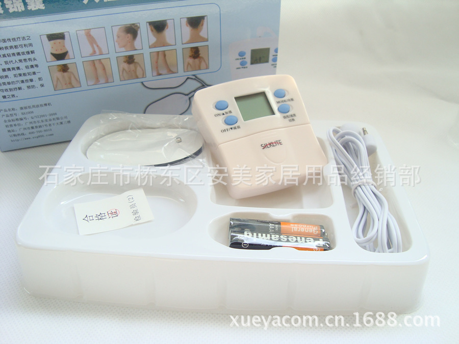 康麗低週波按摩機 SILKLITE低週波按摩機批發迷你按摩機_低頻電療機_治療設備_醫療設備_醫藥、保養_貨源_批發一路發