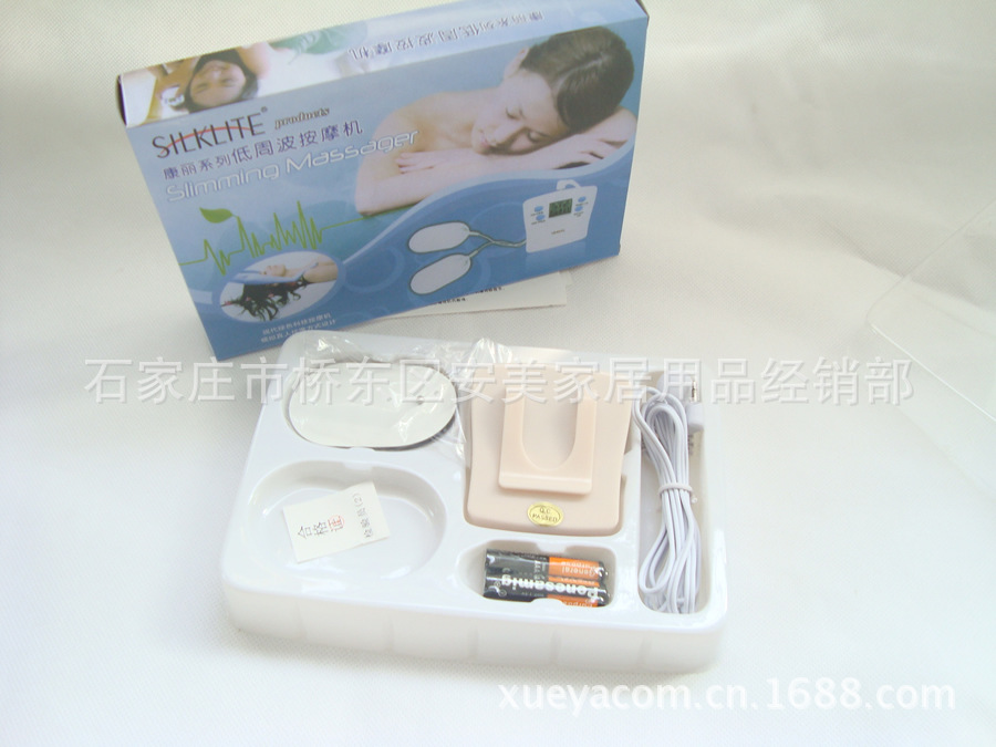 康麗低週波按摩機 SILKLITE低週波按摩機批發迷你按摩機_低頻電療機_治療設備_醫療設備_醫藥、保養_貨源_批發一路發