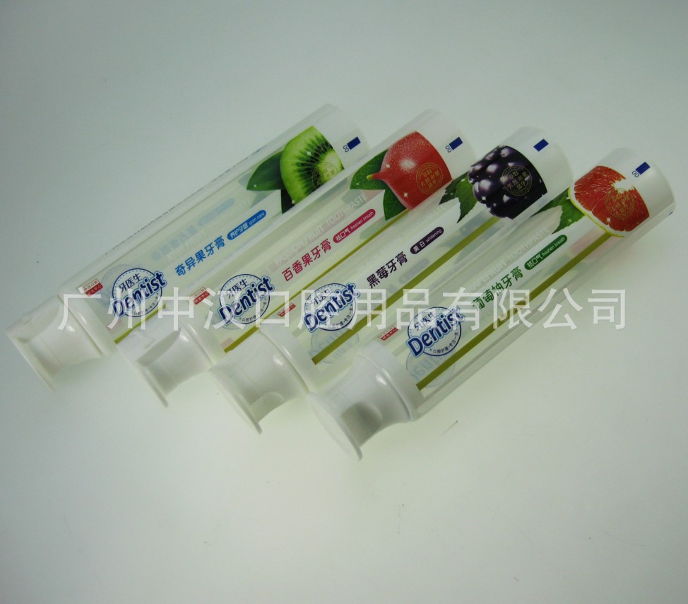 廠傢直銷牙膏管 ，供應鋁塑牙膏軟管 OEM出口牙膏管_塑料軟管包裝_塑料包裝容器_包裝_貨源_批發一路發